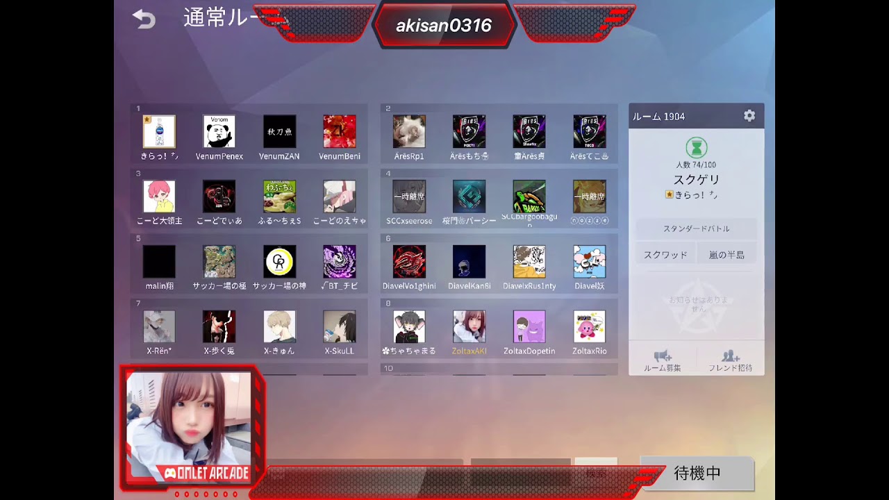 Zoltaxげりら - YouTube