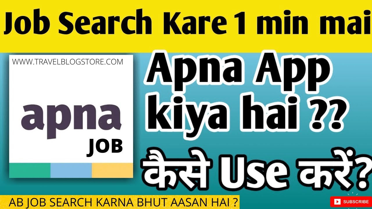 Partime Job | How to search Partime/Fulltime job on Apna Job | Apna job ...