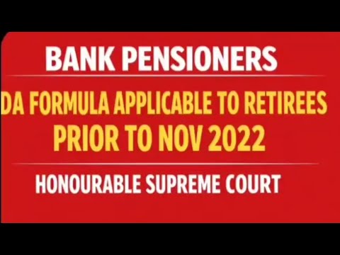 Bank Pensioners - DA FORMULA APPLICABLE TO RETIREES PRIOR 2022 - AIBRF OFFICIAL CIRCULAR 