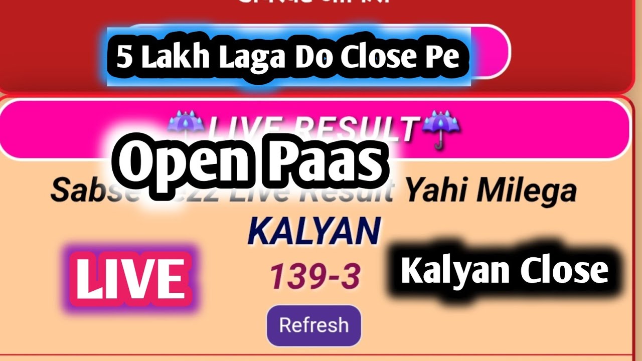 Kalyan Open today | 20/12/2025 | Kalyan Open Close Otc today | Kalyan ...