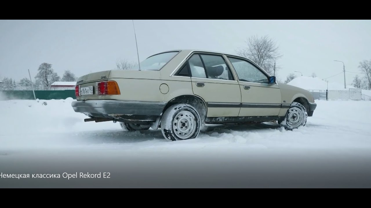 Немецкая классика Opel Rekord E2.Видео обзор. - YouTube