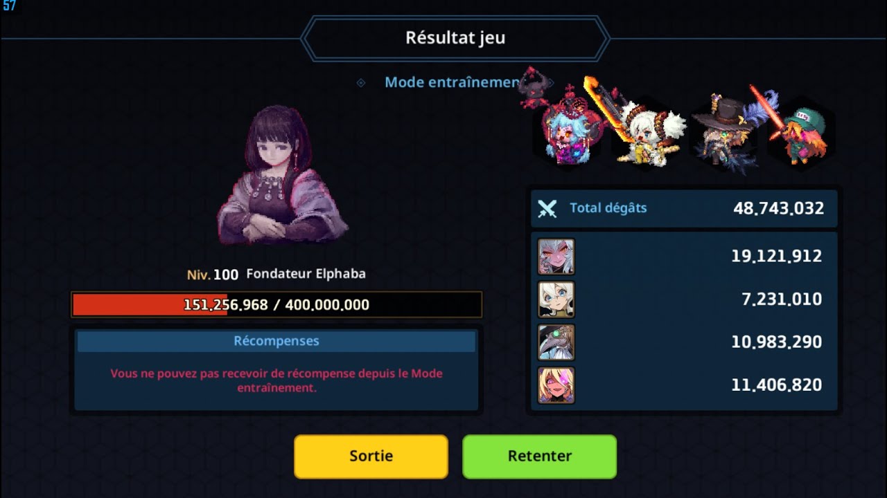 Guardian Tales Raid - Lilith - Rey - PD - Beth VS Elphaba [Dark] (48,7 ...