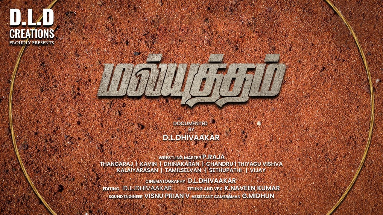 "MALYUTHAM" | Documentray Film | DLD Creations | D.L.Dhivaakar - YouTube