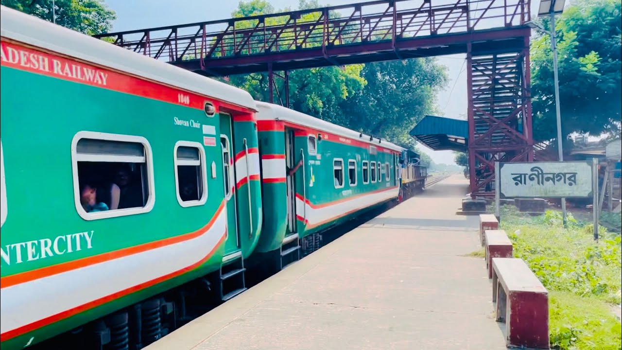 Dhaka Bound Intercity Train 798/Down PT-INKA Coach With South Korea ...