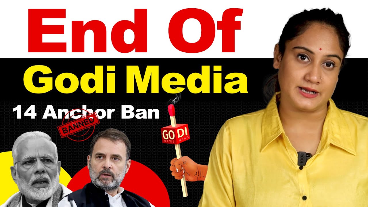 END of Indian Godi Media | 14 Anchor Ban | Analysis by Pragya - YouTube