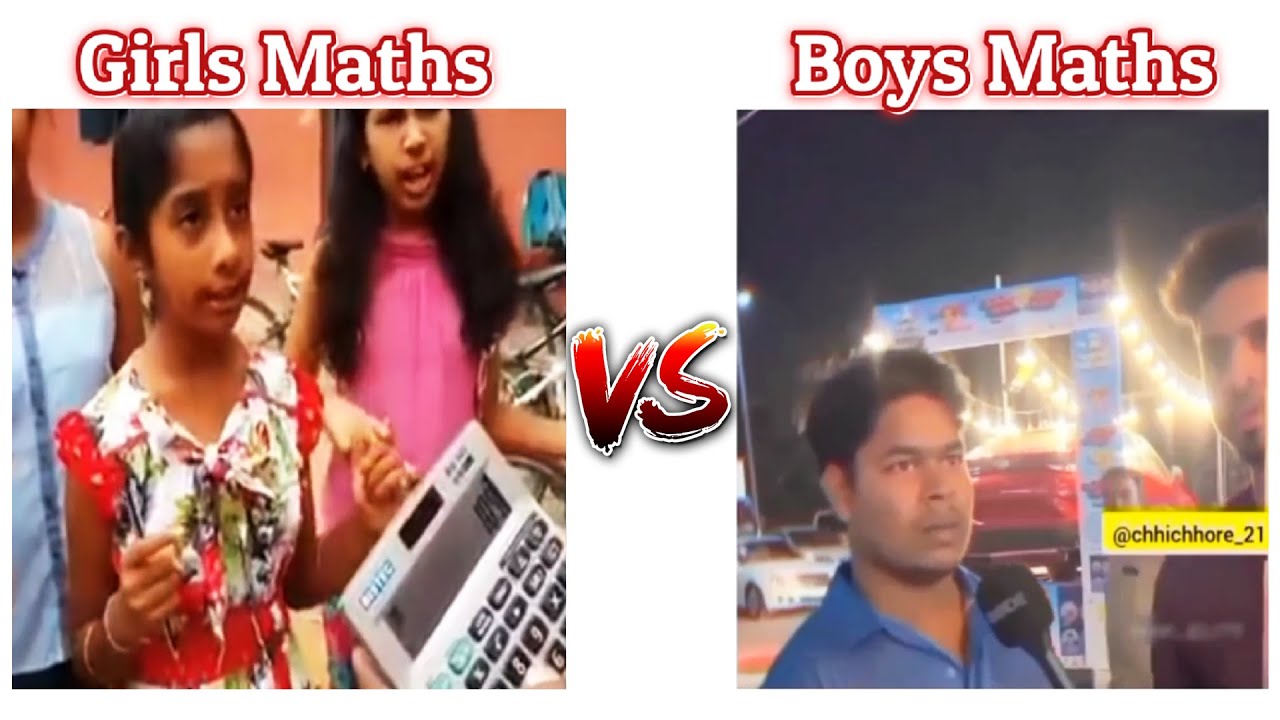 Girls Math Vs Boys Math !! Memes #viralmemes #girlvsboysmeme - YouTube
