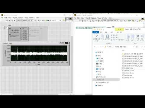 labview(랩뷰) : 층간소음 sound분석 - YouTube