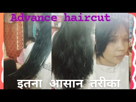 advance haircut 👍 long to short hair cut ️ step hair cut with layers ...