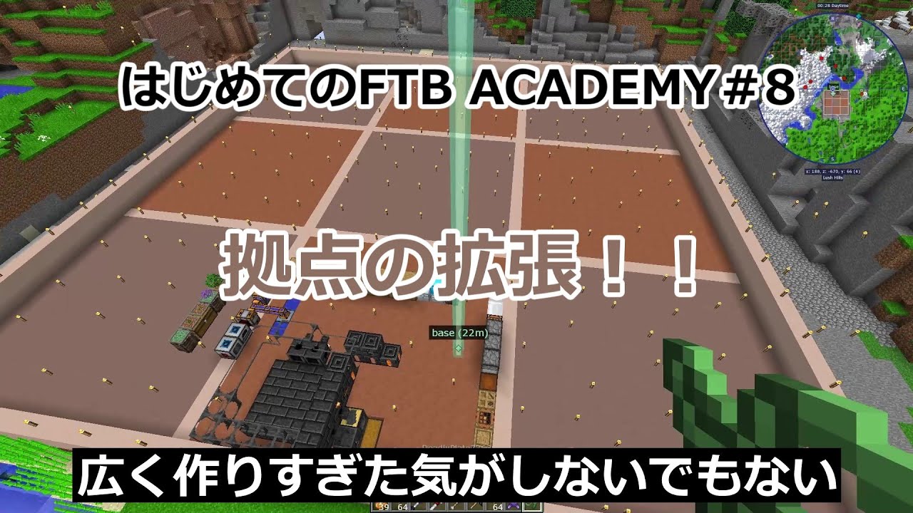 【Minecraft】はじめてのFTB ACADEMY #8【CeVIO実況】 - YouTube