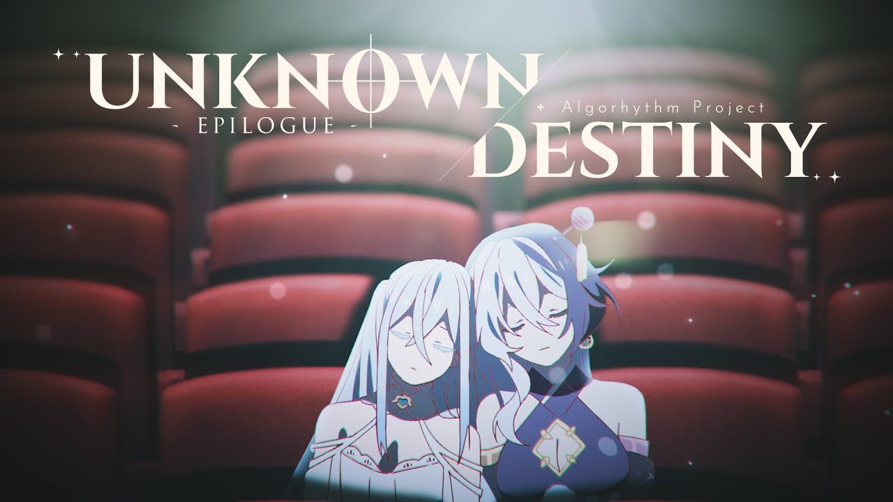 【Original Song】Unknown Destiny - Epilogue - - YouTube