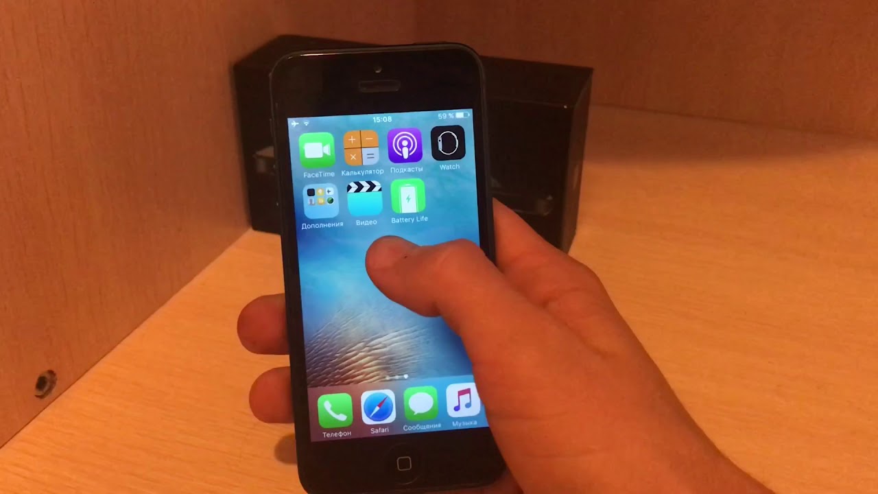 IPHONE 5 С АВИТО ЗА 3000 - YouTube