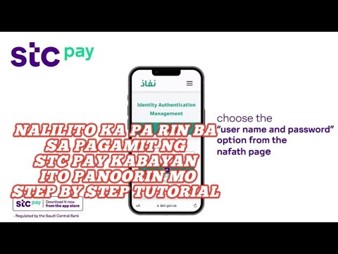 How To Use STC PAY Step By Step Procedure. How To Add Money ...