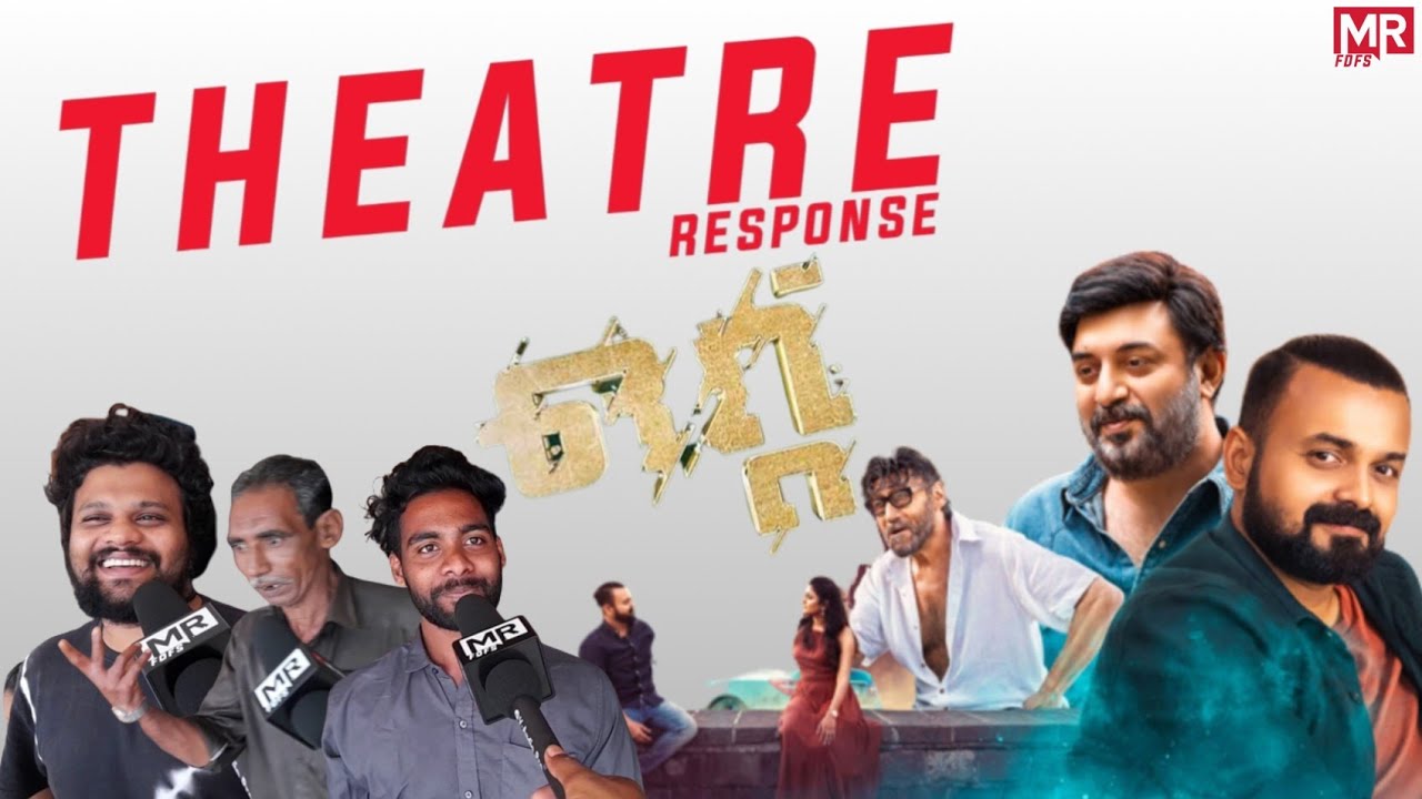 Ottu Movie Review | Arvind Swamy | Kunchacko Boban | August Cinemas ...