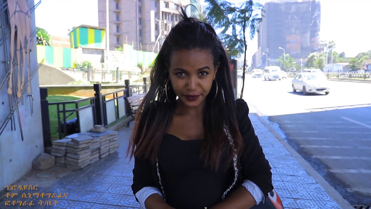 Zeritu Kebed & Abinet Agonafer Remix new music video - YouTube