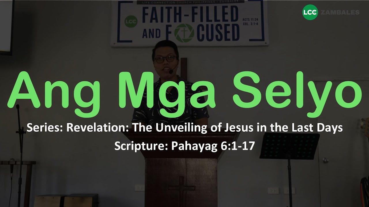 Ang Mga Selyo - YouTube