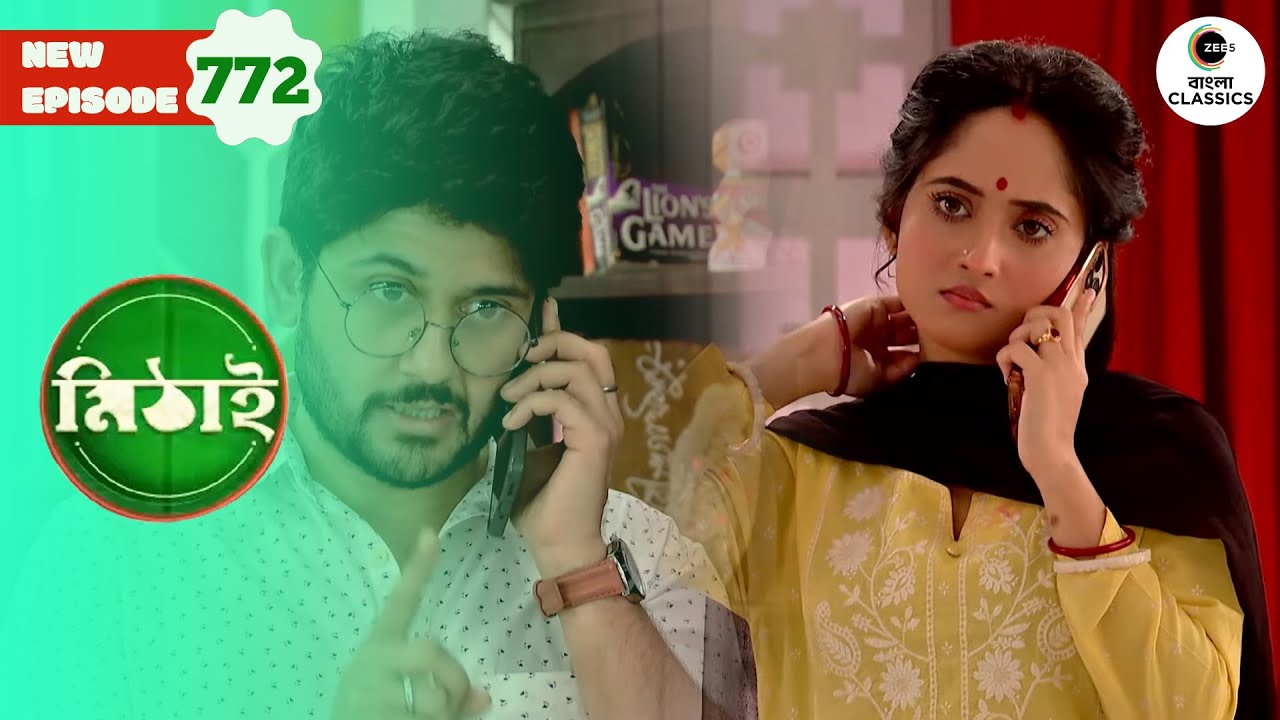 Siddhartha threatens Mithi | Mithai Full episode - 772 | Tv Serial ...