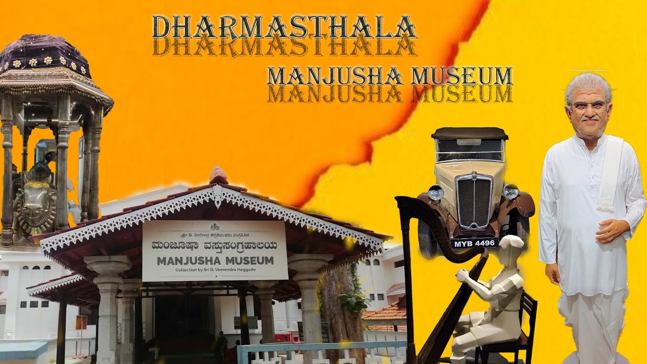 Dharmasthala Manjusha Museum - YouTube