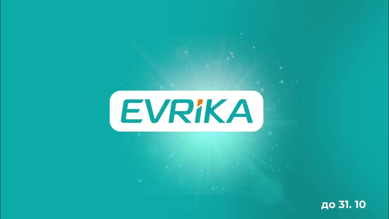 С днем рождения, EVRIKA!🔥 - YouTube