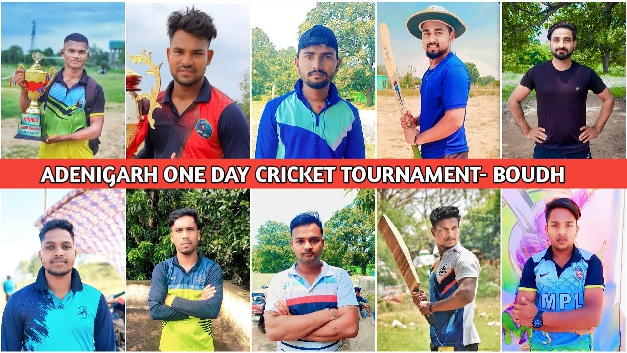 ADENIGARH ONE DAY CRICKET TOURNAMENT- - YouTube