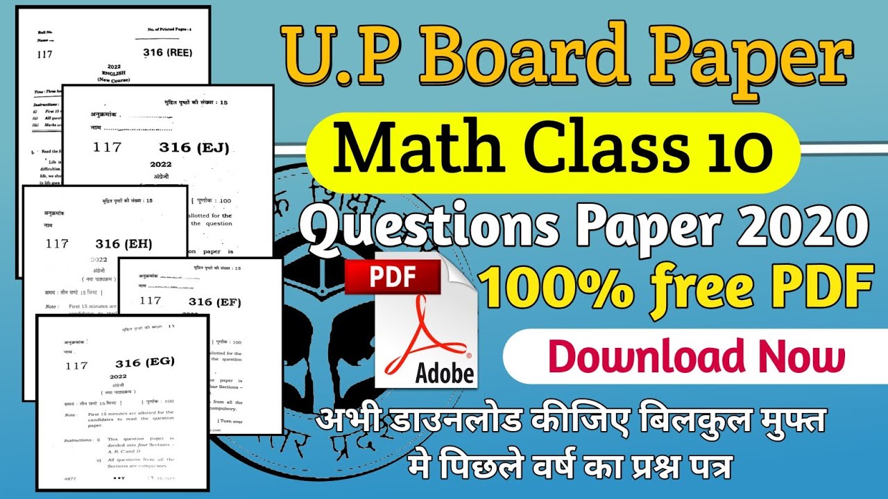 Down Free PDF Class 10 UP Board | 2020 | How to Download Class 10 ...