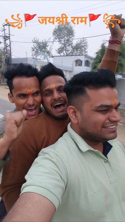 Jai Shri Ram Bole Ga #jaishreeram #ram #shorts - YouTube