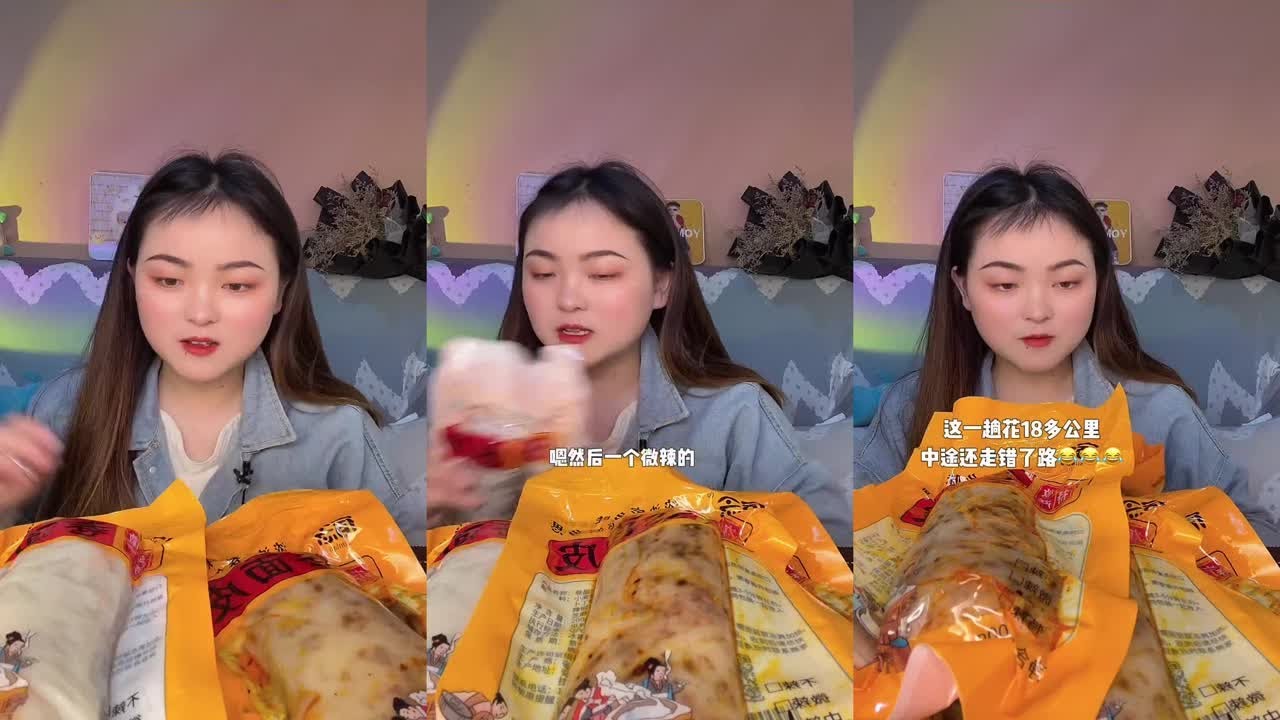 MUKBANG Wingstop ASMR Wingstop Lemon Pepper Wings, Voodoo Fries Hot ...