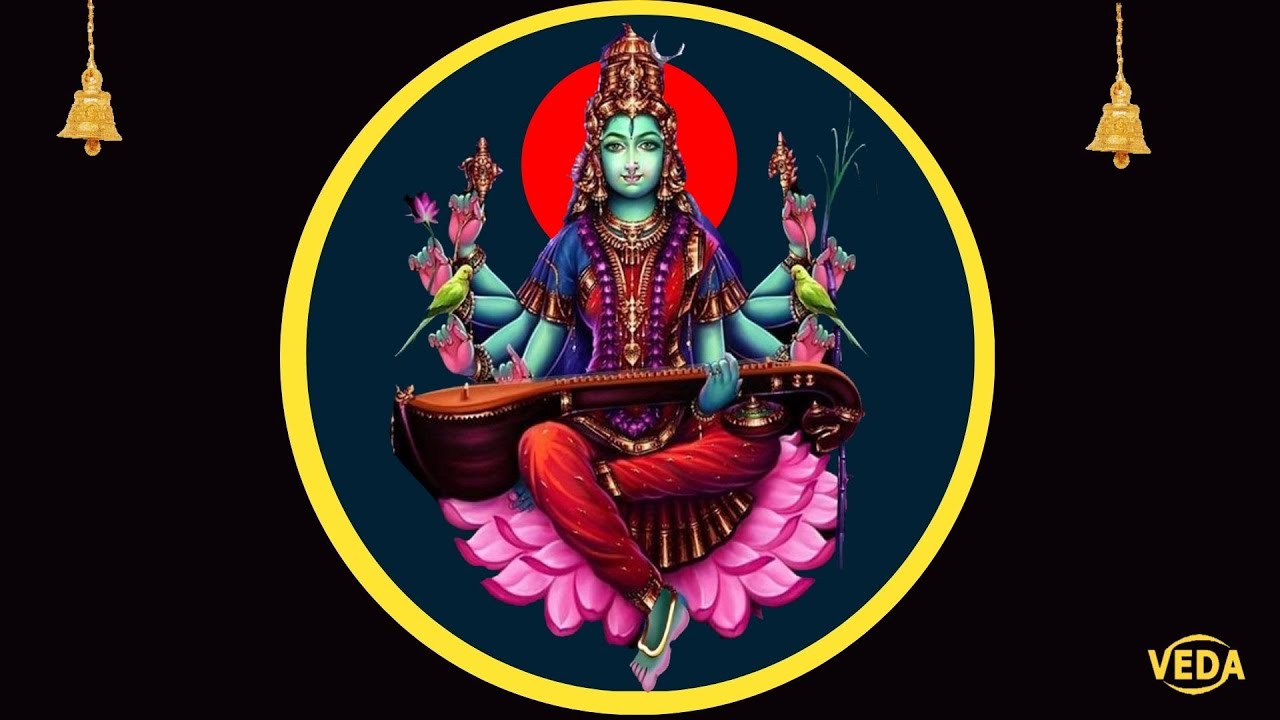 Sri Matangi Powerful Mantra - YouTube