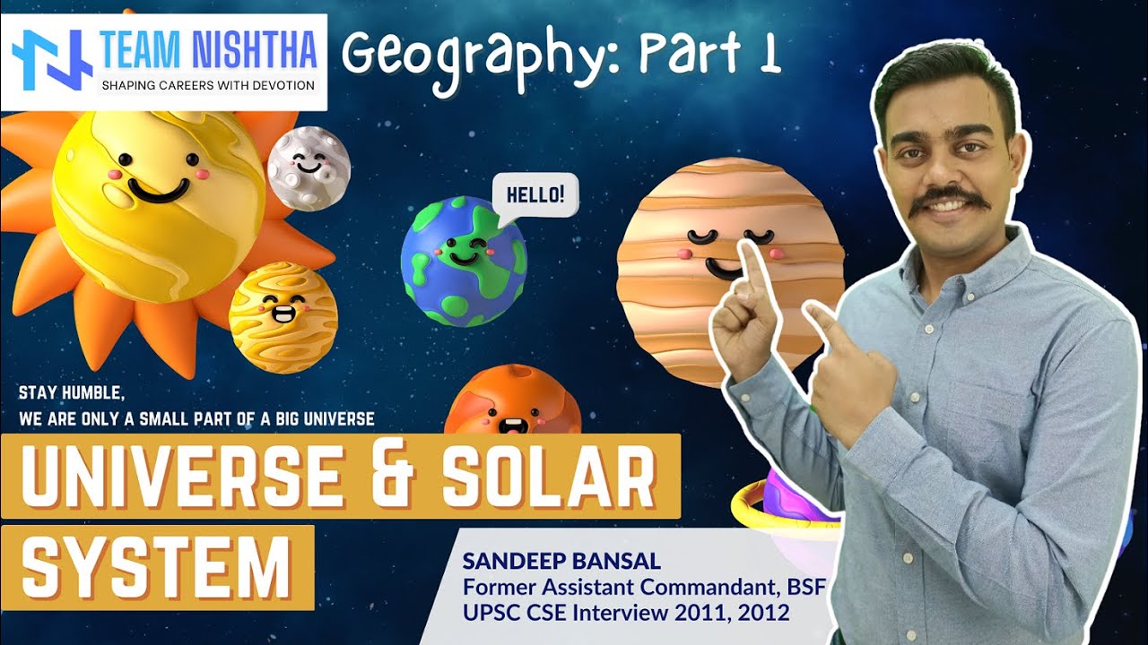 Geography (universe and solar system) Important for UPSC CDS, NDA, CAPF ...