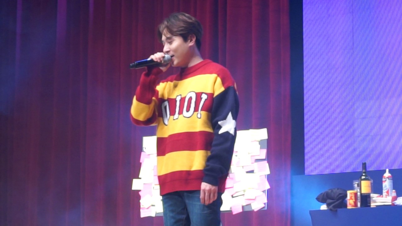 170214 앤디 팬미팅 오렌지(only ANDY ver.) - YouTube