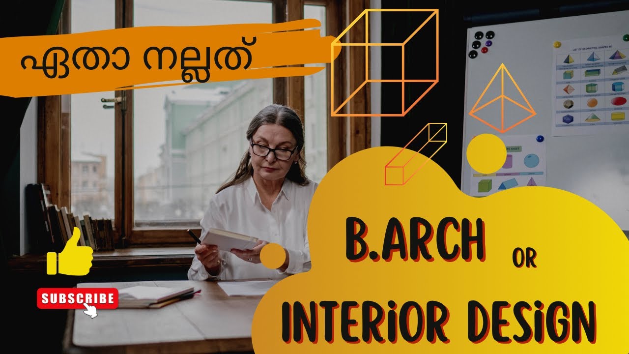 BArch | BA interior Design | Barch അറിയേണ്ടതെല്ലാം |BArch malayalam ...