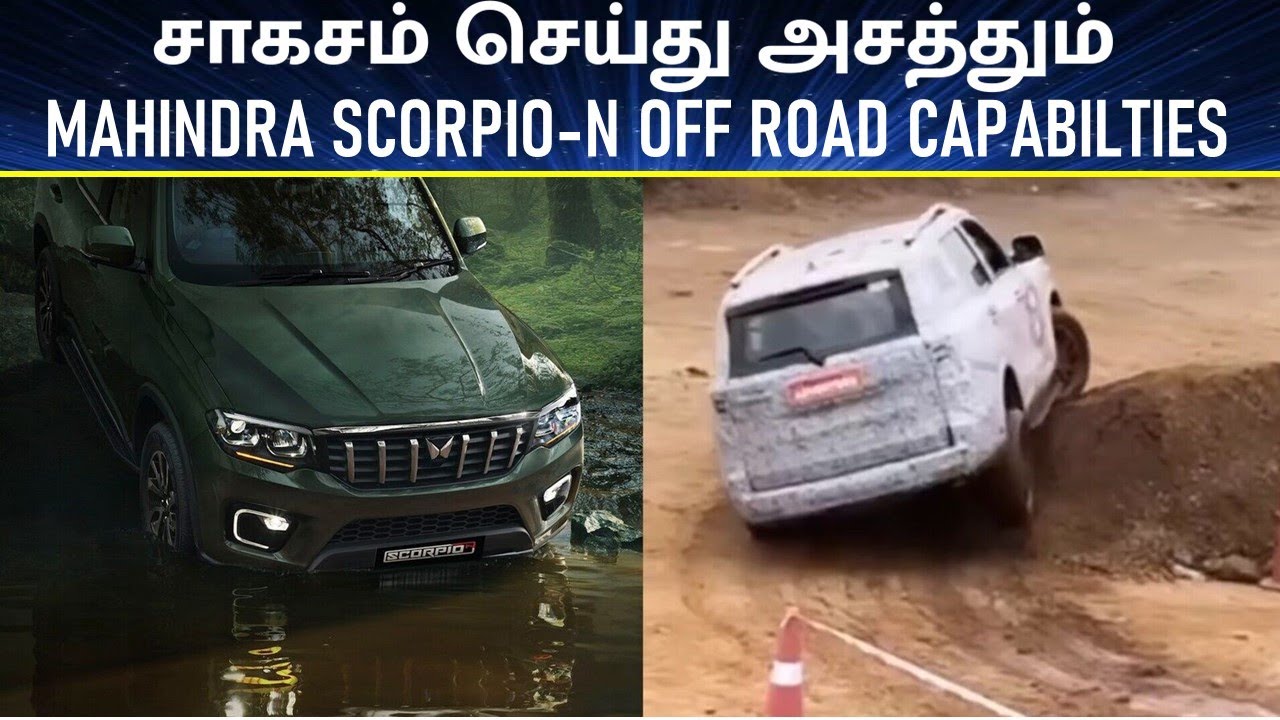 Scorpio N off road test💥perfect off road car with luxury features ...