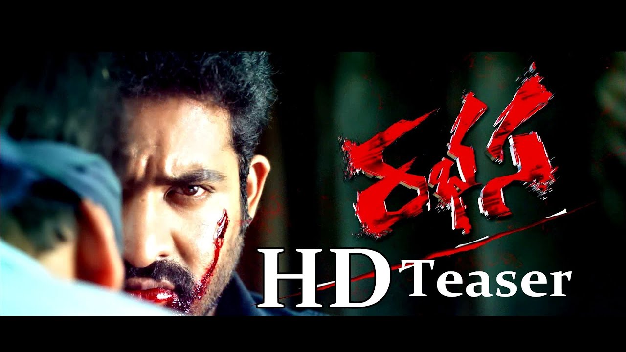 Rabasa First Look Teaser