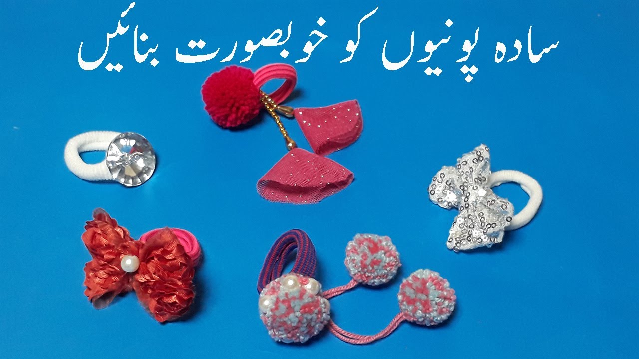 Easy hair band making at home | Scrunchie | Sehrai’s Crafts | DIY ...