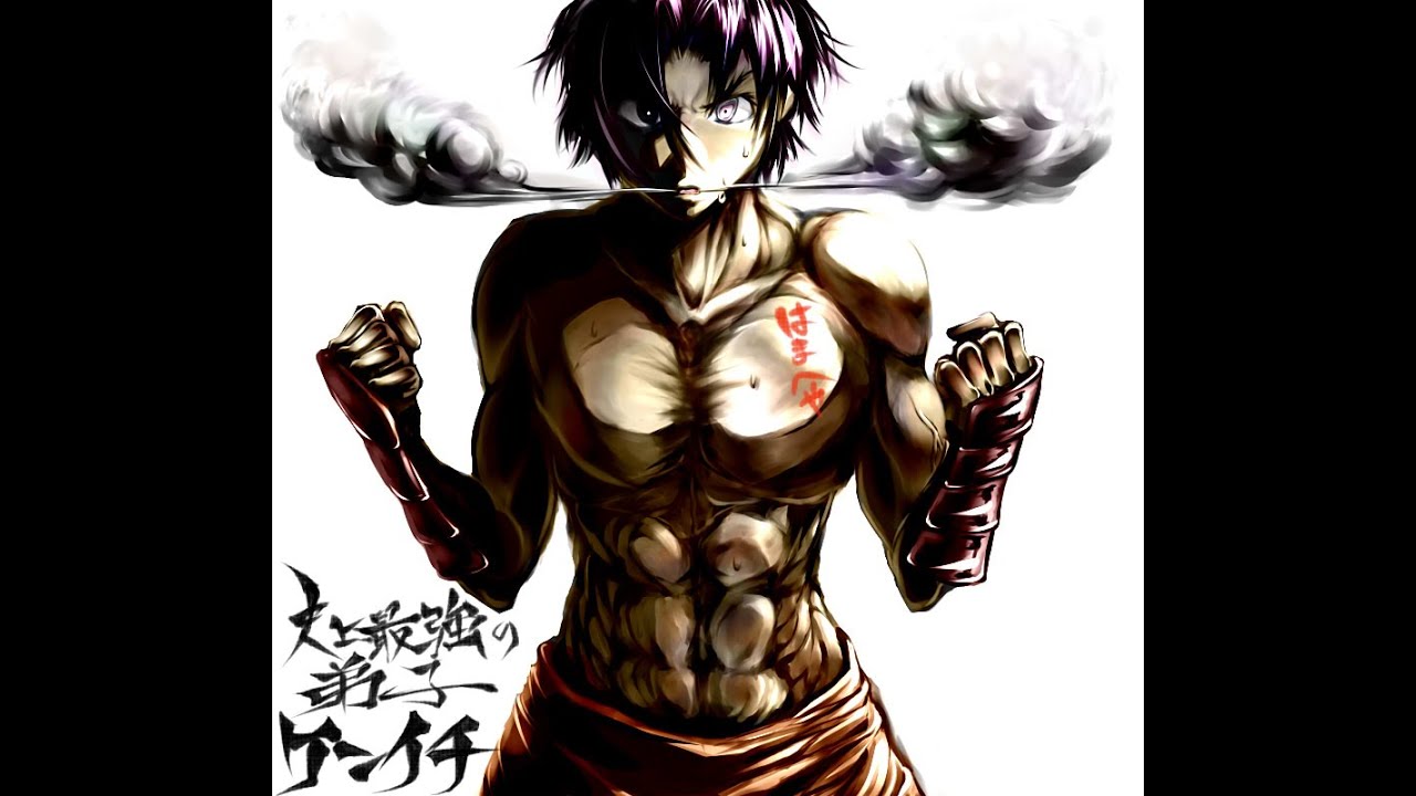 Shijou Saikyou no Deshi Kenichi「 Kazuma AMV」 Fight 👊 - YouTube