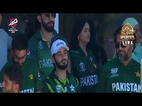 Pakistan Cricket Team sad Moment | Pakistan vs USA | USA made the ...