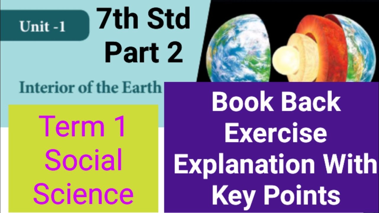 7th Std - Social | Term 1 - Interior of the Earth | Book Back Exercise ...