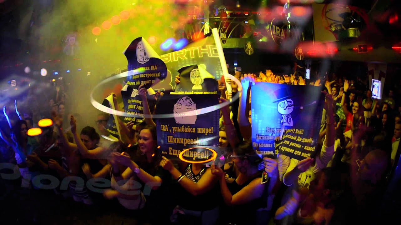 IRA' Birthday Party @ Forsage - 01.09.12.mp4 - YouTube