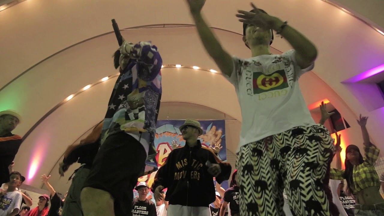 B BOY PARK 2017 FINAL - YouTube