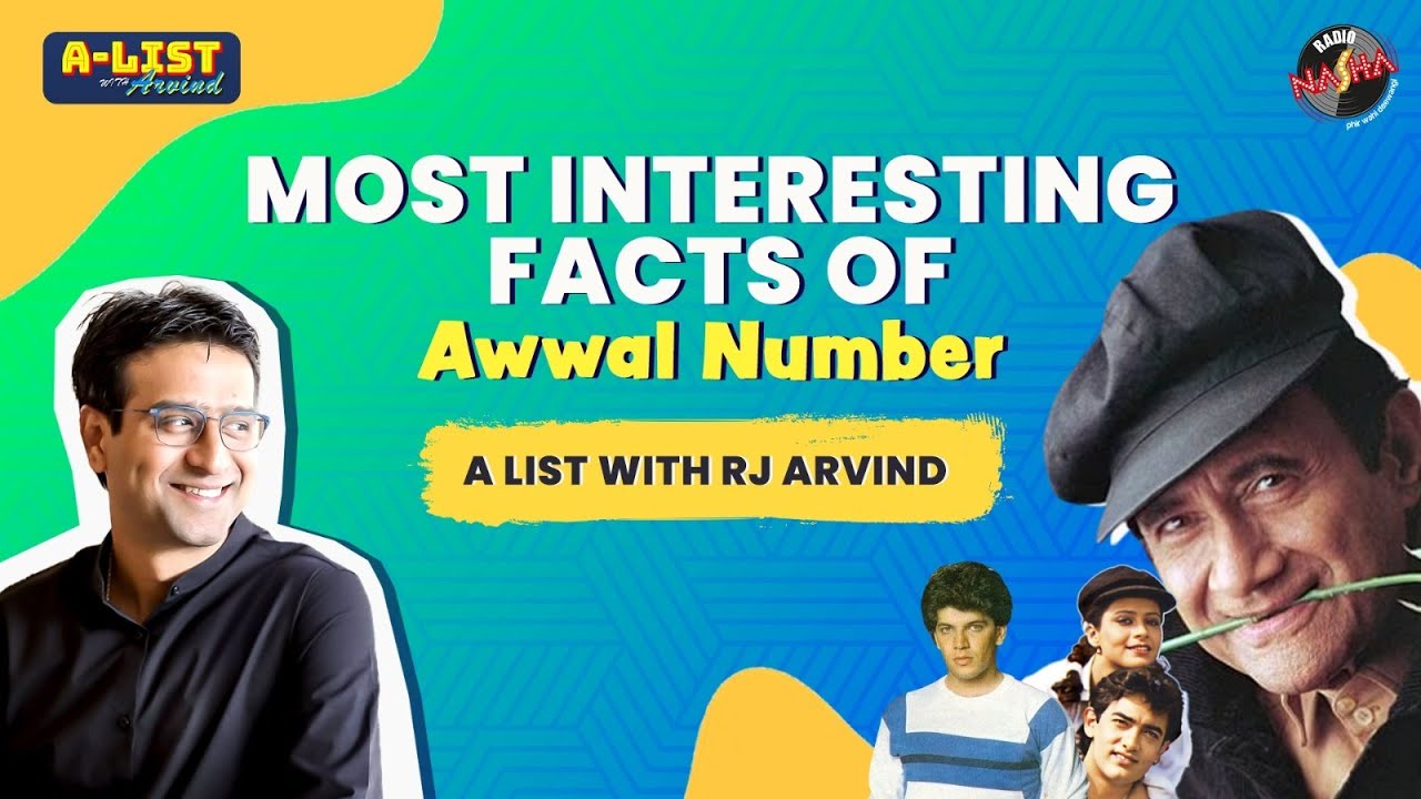 Most interesting facts of Awwal Number | A List with Arvind - YouTube
