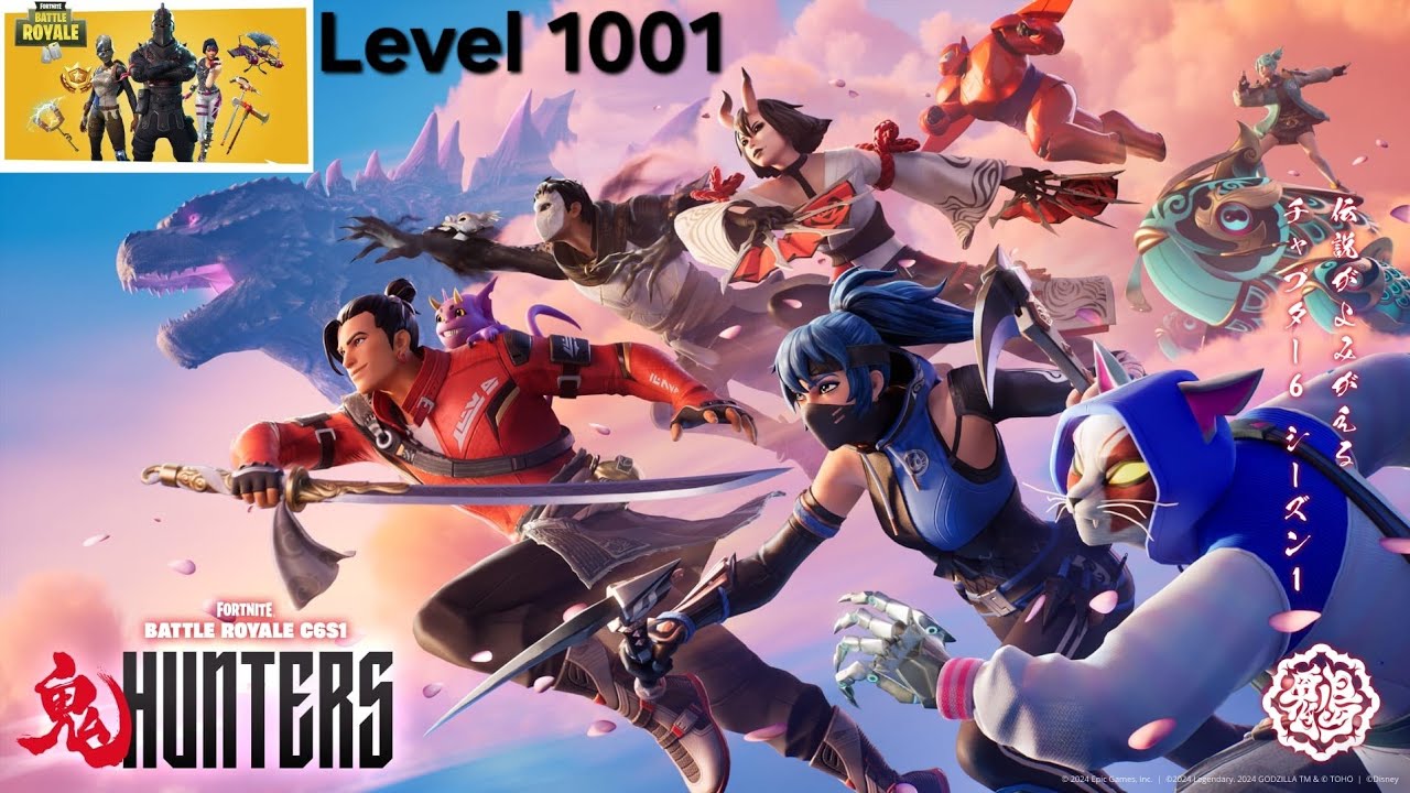 Fortnite Chapter 6 Season 1 / OG 2 True Level 1001 - YouTube