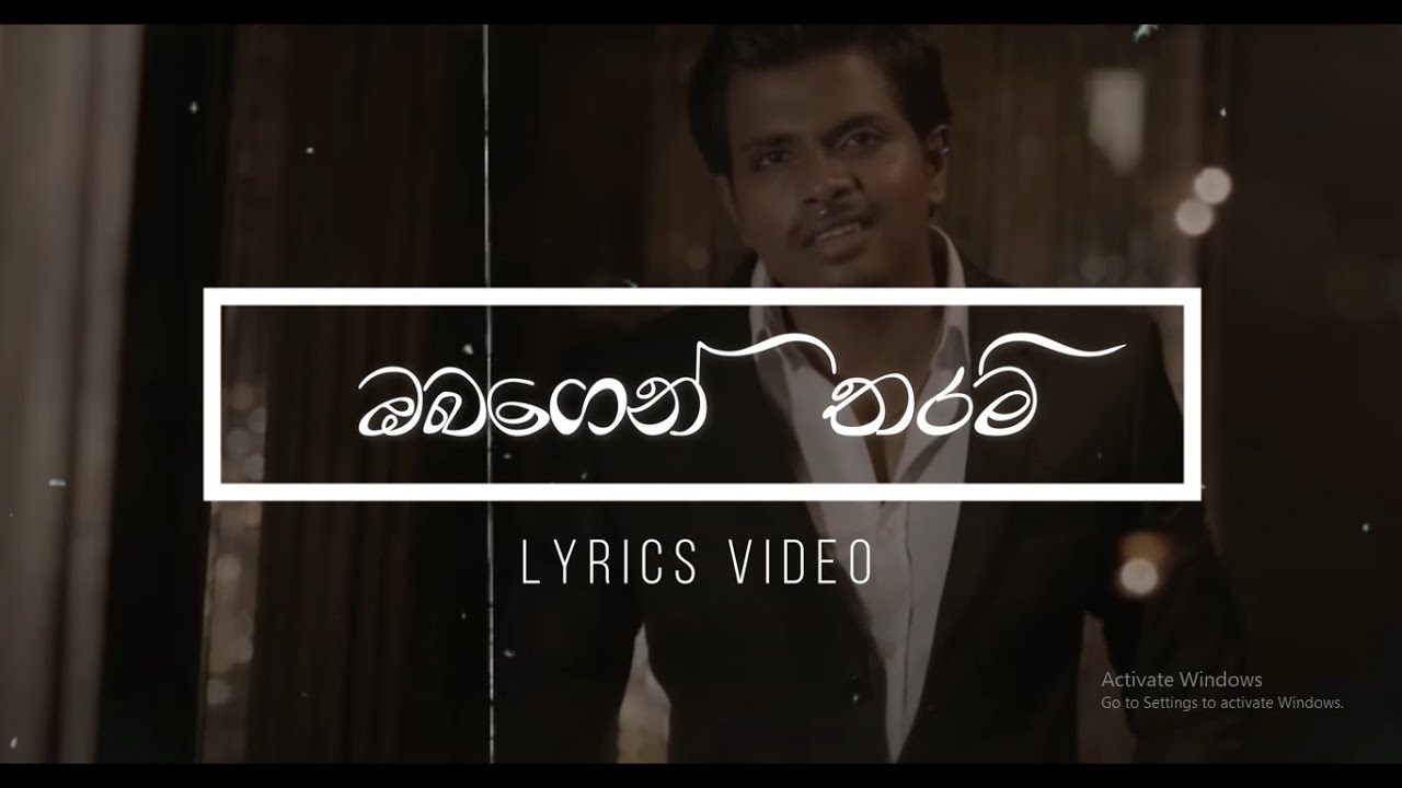 Obagen Tharam - Pradeep Rangana | Lyrics Video || ETesk Music - YouTube