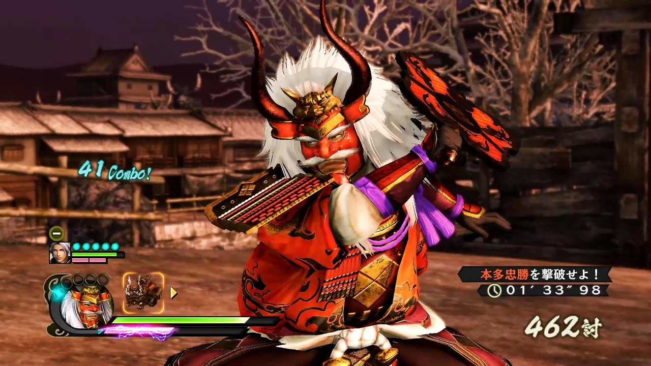 武田信玄 レア武器 天孫降臨 三方ヶ原の戦い 戦国無双4 Takeda Shingen Rare Weapon Divine ...
