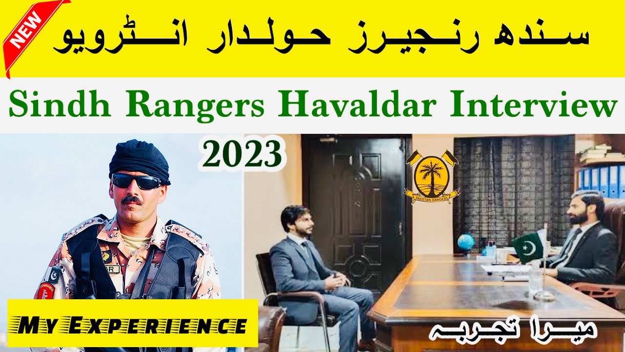 Sindh Rangers Interview 2023 | Sindh Rangers Havaldar Interview ...