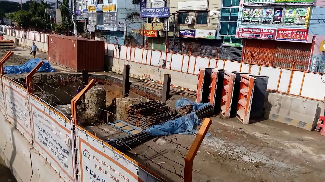 Dhaka Metro Rail || Pillars are becoming visible - YouTube