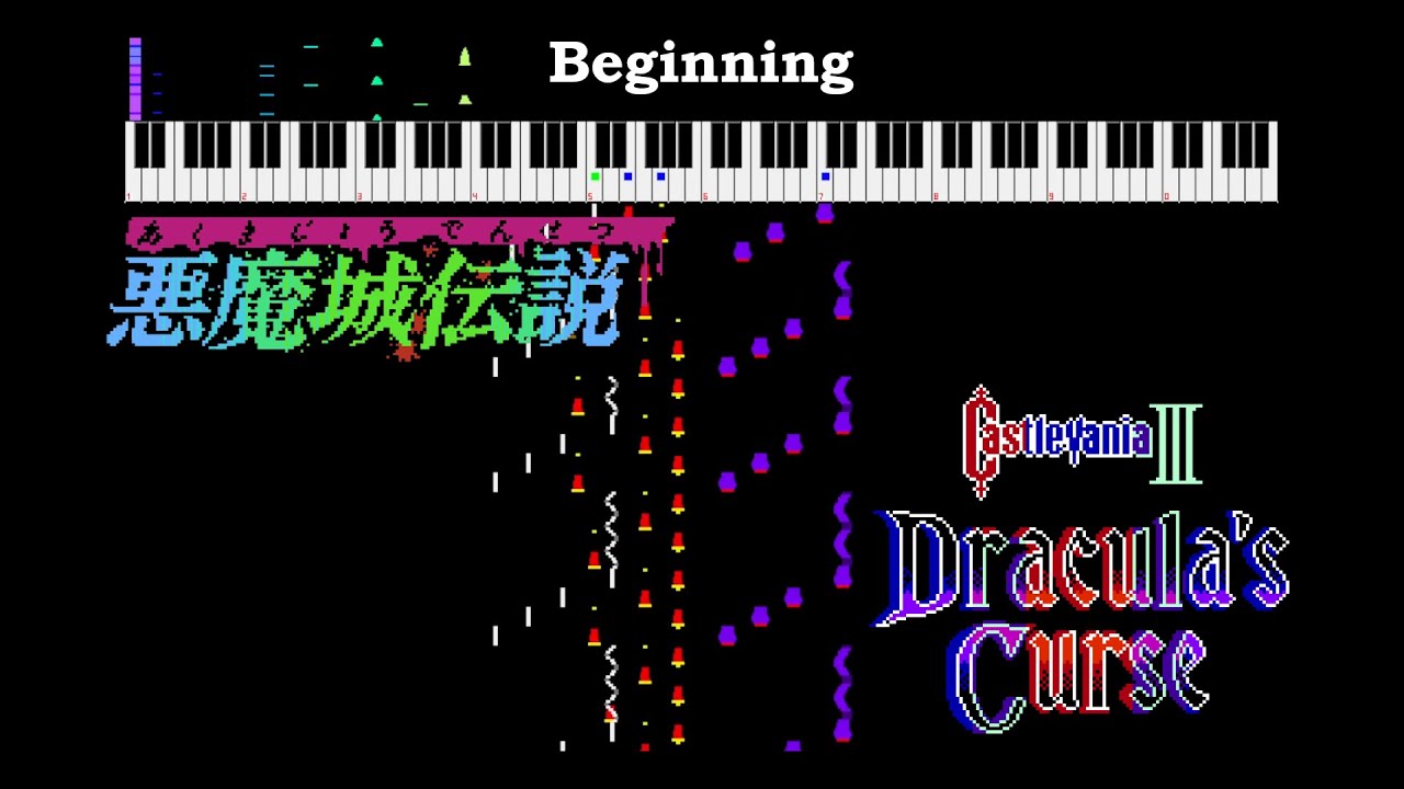 Beginning | Akumajou Densetsu (Castlevania 3) | FamiTracker 2A03 - YouTube