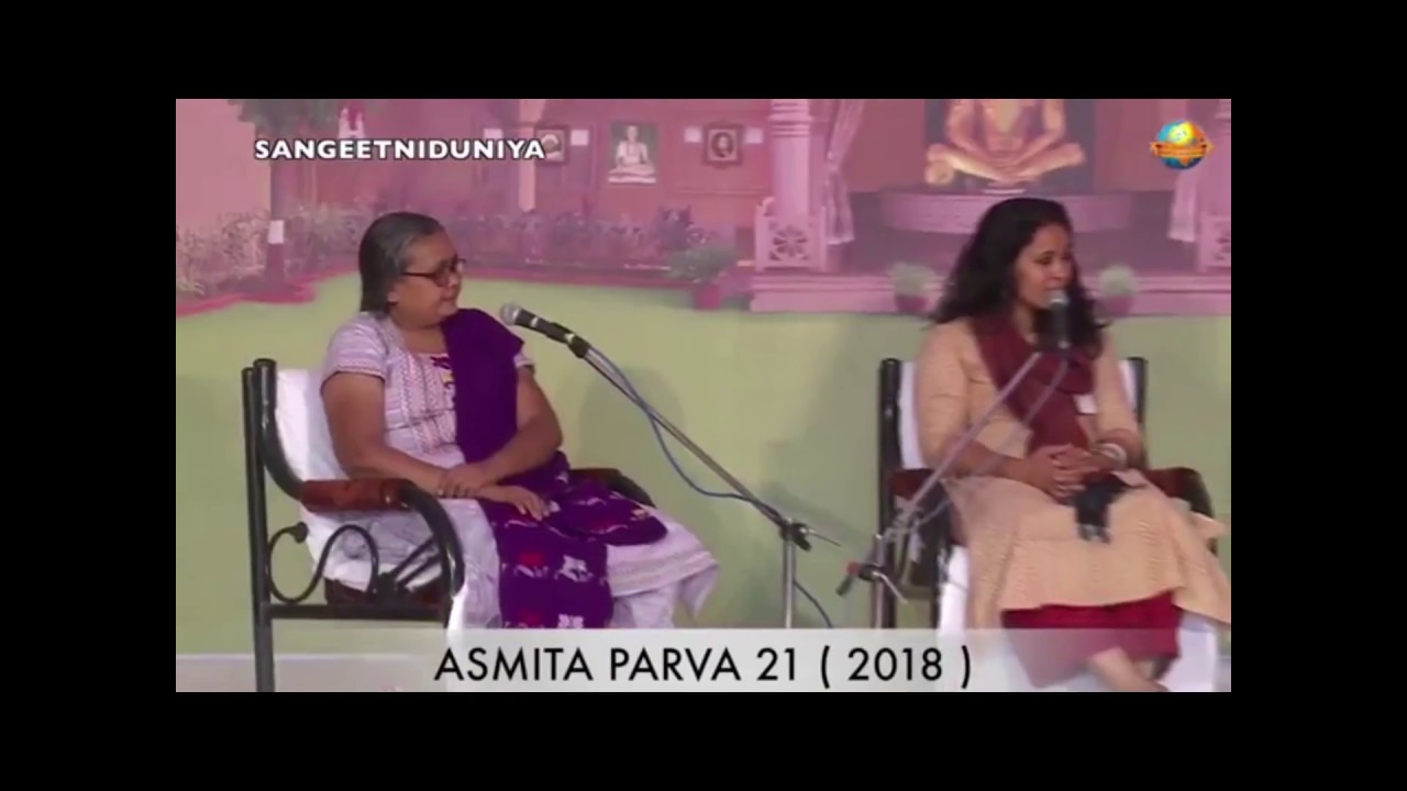 Mittal Patel talks about deprived people at Asmita Parva of 2018 - YouTube