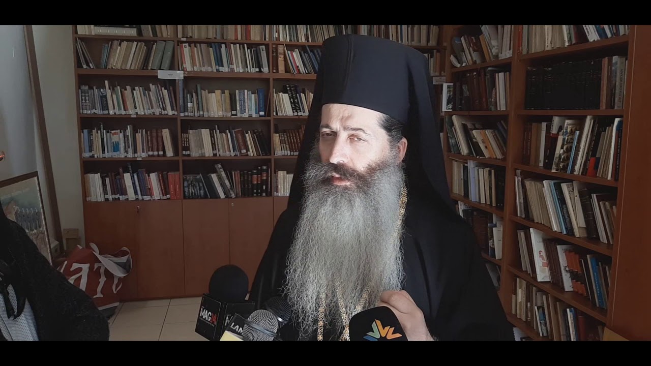 ΔΗΛΩΣΕΙΣ ΣΕΒΑΣΜΙΩΤΑΤΟΥ ΓΙΑ ΤΟ 1ο ΙΕΡΑΤΙΚΟ ΣΥΝΕΔΡΙΟ 16 12 2019 - YouTube