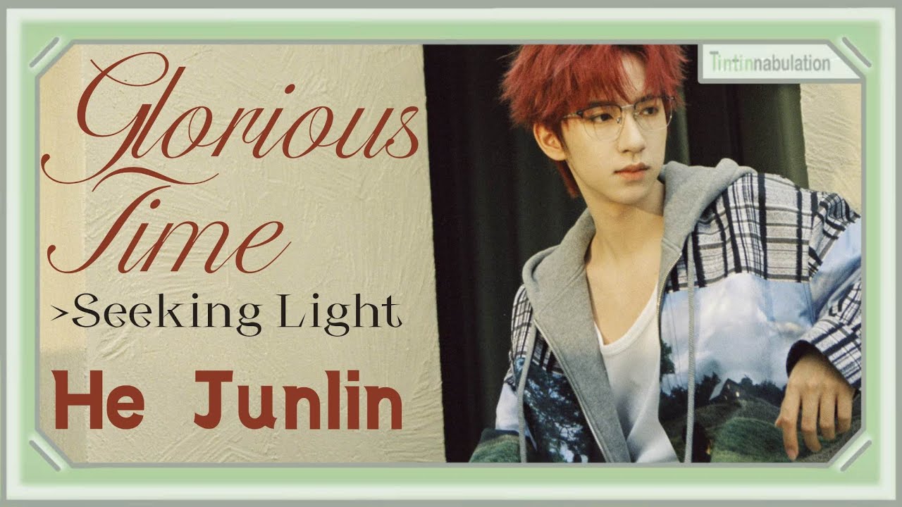 [ENG SUB] 231104 賀峻霖採訪 | 《光煇嵗月——“此去”》"Glorious Time - Growing Up" He Junlin - Seeking Light #贺峻霖 ...