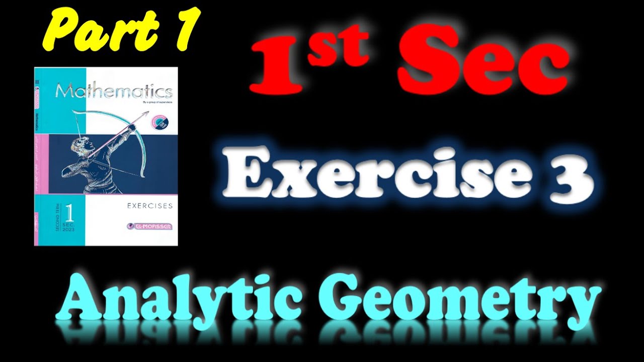 Sec 1 Exercise 3 Part 1 Geometry - YouTube