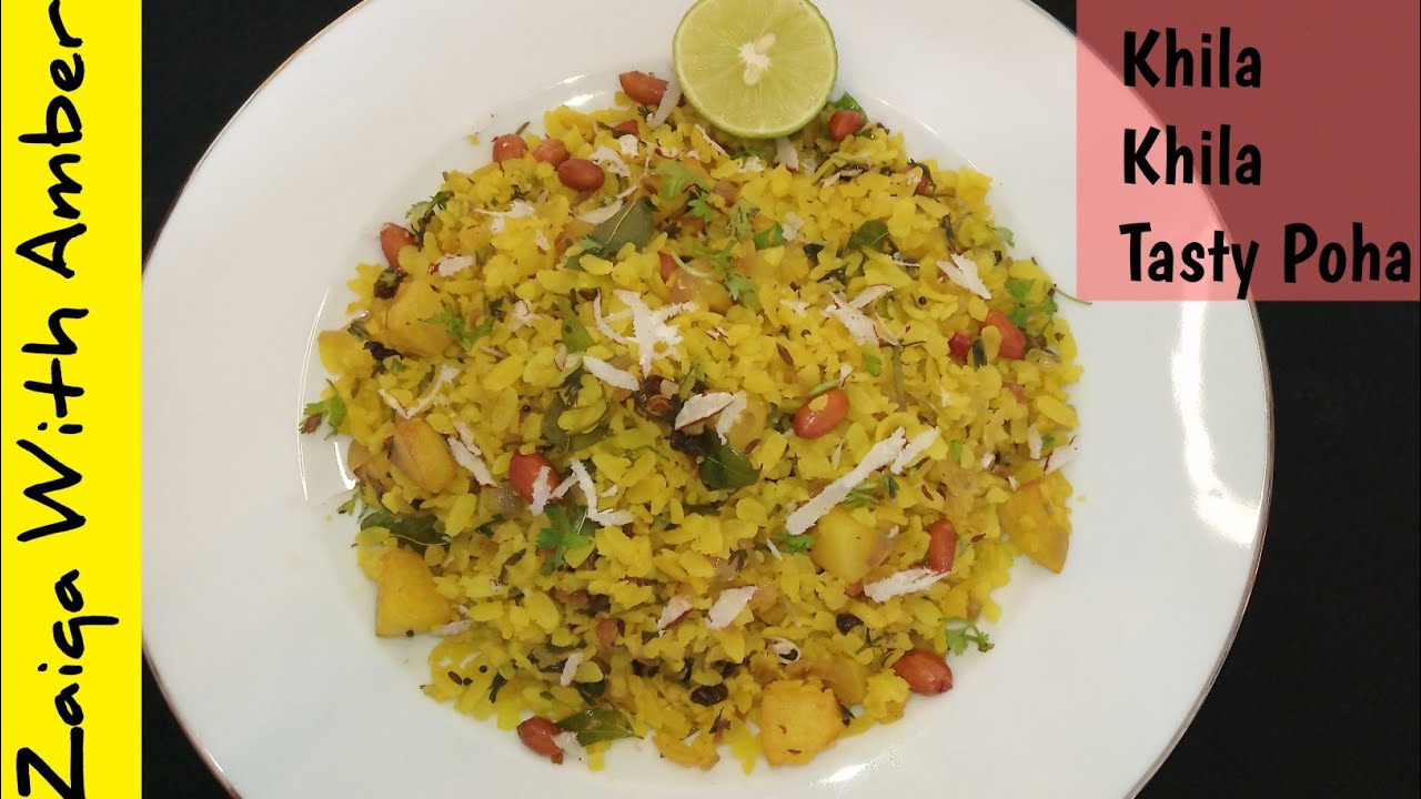 Khila Khila Tasty Aloo Poha Recipe/Non Sticky Poha/Kanda PohaEasy ...